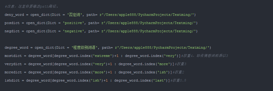 rostcm6情感分析案例分析_用python实现文本情感分析-CSDN博客