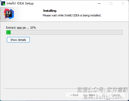 2023最新版IntelliJ IDEA安装教程（非常详细）从零基础入门到精通，看完这一篇就够了_idea2023安装教程-CSDN博客