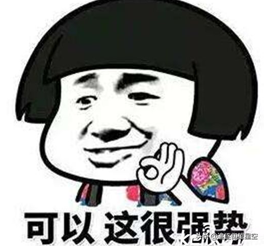 秋招升级打怪拿offer，献上熬夜整理最新“10w+字总结的Java面试题（附答案）”够你刷-EW帮帮网