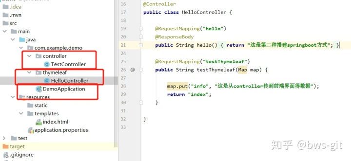 thymeleaf for循环_光知道SpringBoot，不用thymeleaf就太不对了-CSDN博客
