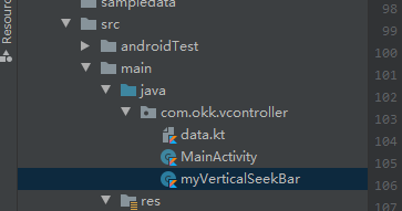 Android SeekBar 垂直滚动条实现——Kotlin_kotlin setonseekbarchangelistener-CSDN博客