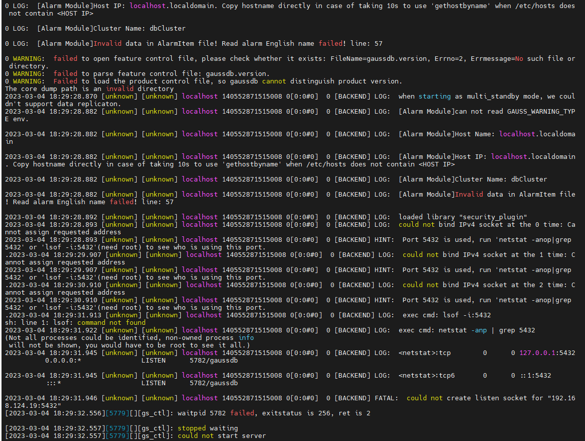 openGauss-3.1.0安装_0 warning: failed to open feature control file, pl-CSDN博客