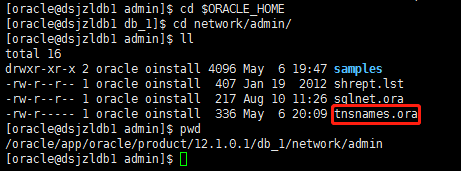 ORACLE 19C中PDB实例的创建及删除_oracle19c 如何删除实例-CSDN博客
