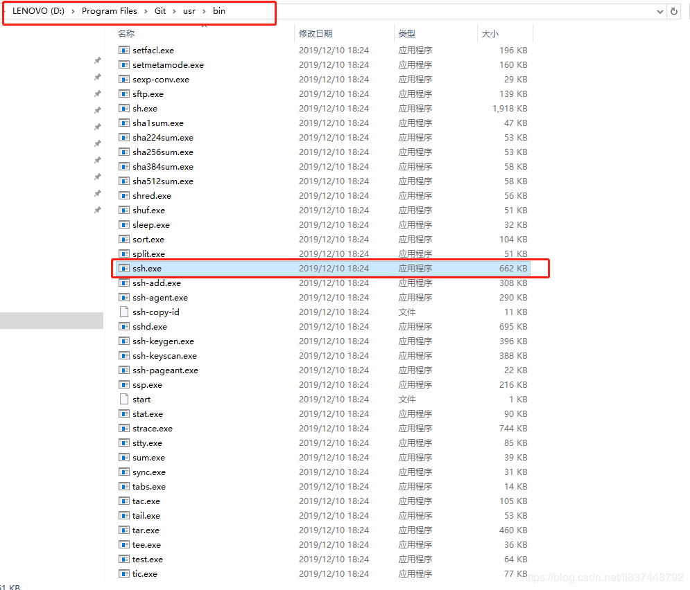 记一次git客户端出现no supported authentication methods available(server sent: publickey) - 程序员大本营