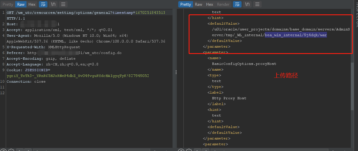 WebLogic未授权任意文件上传漏洞_未授权文件上传-CSDN博客