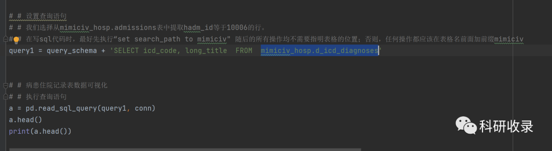 Python连接MIMIC-IV数据库并图表可视化_mimic数据库衍生表格配置-CSDN博客