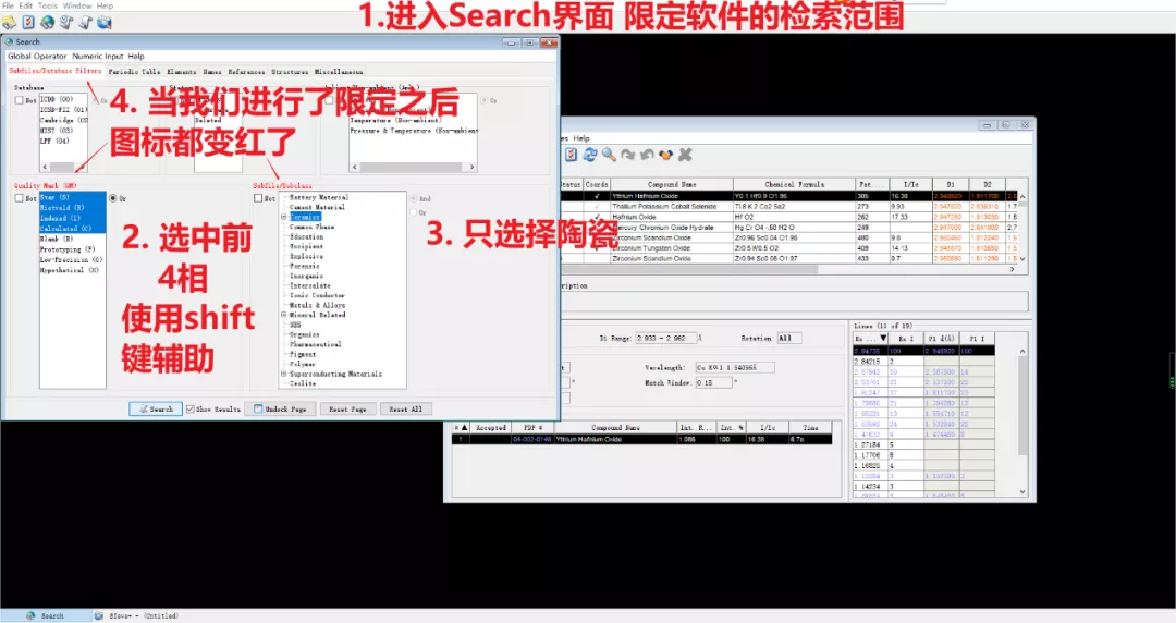如何使用PDF2009进行物相检索-CSDN博客
