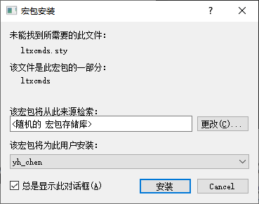 ipynb转换为html，md，pdf等格式，把markdown md 文件转换成docx word，pdf，html文档_ipynb编译为html-CSDN博客