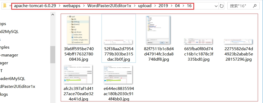 ueditor批量上传word图片_ueditor 批量上传-CSDN博客