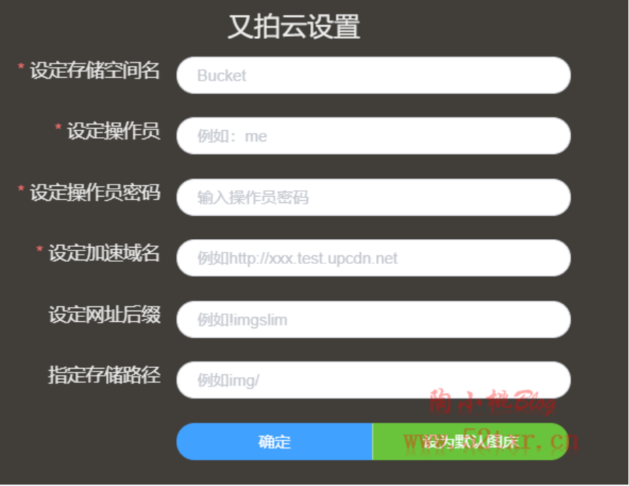 超详细配置Marktext的Picgo-Core图片上传到七牛云图床_pdfjs 七牛云-CSDN博客
