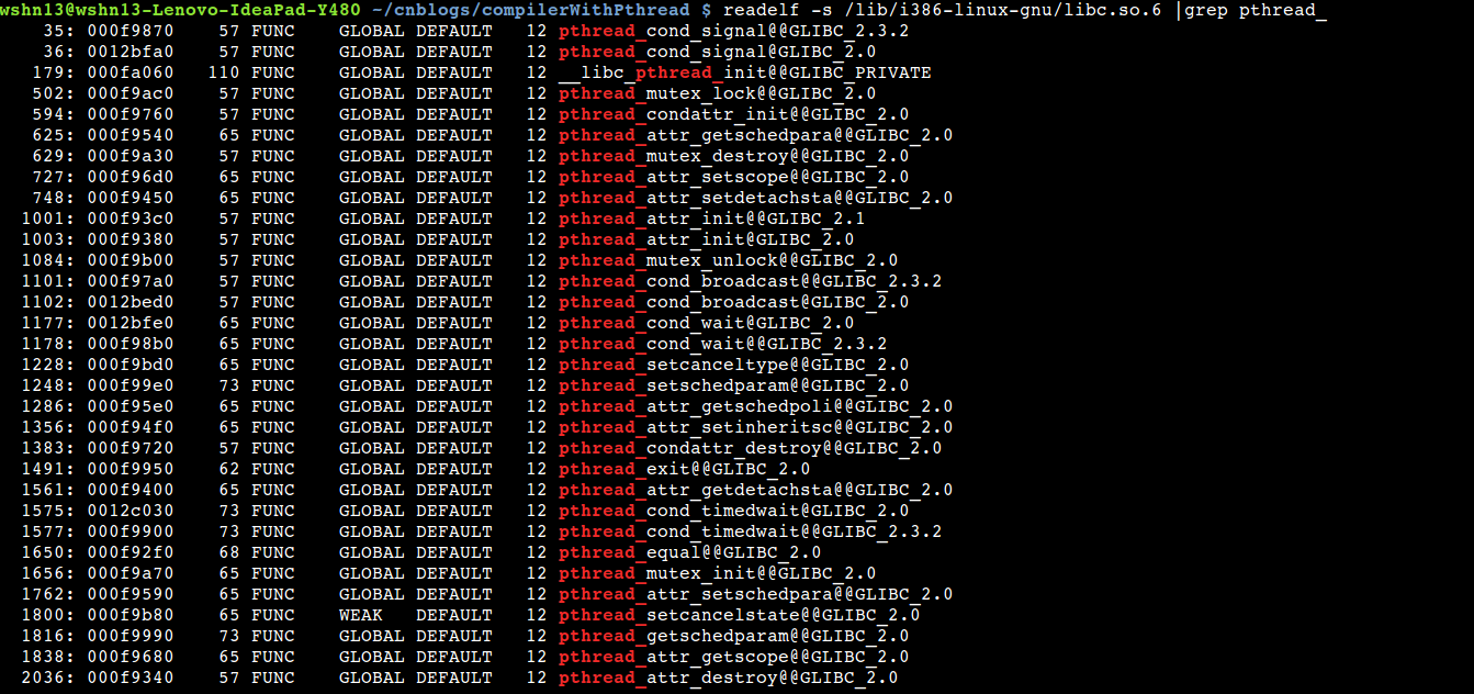 编译程序加不加 -lpthread 的区别_动态库使用pthread除了添加-pthread编译参数,还要包含pthread路径吗-CSDN博客