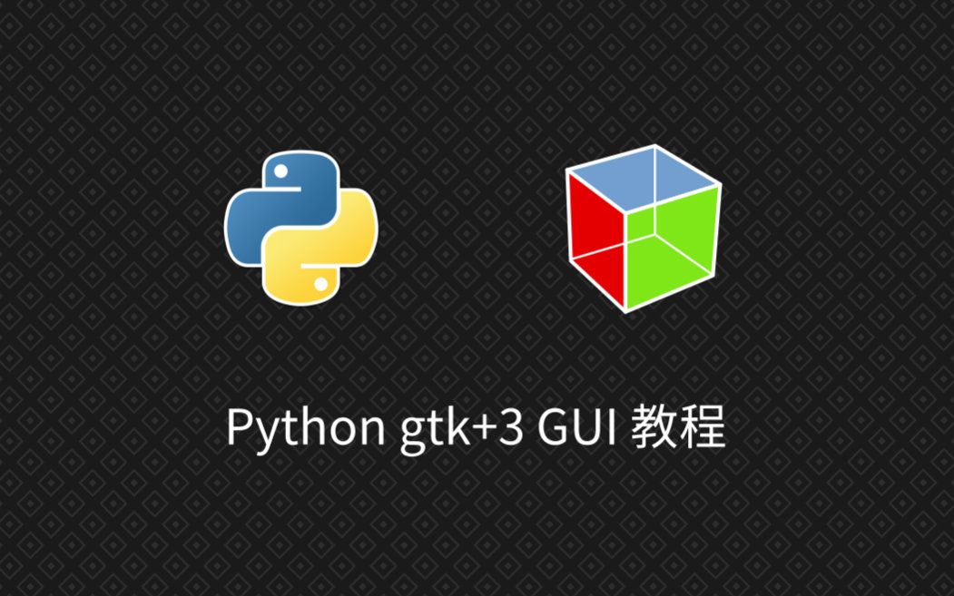 Python 入门教程||Python3 简介|| Python3 安装_python3.0-CSDN博客