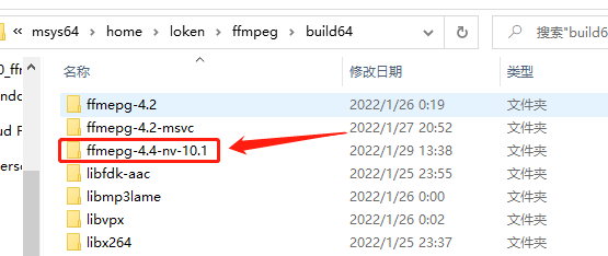 window10_ffmpeg-with-nvidia-gpu编译_nv-codec-headers-CSDN博客