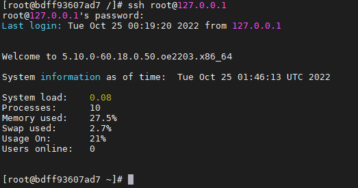 基于openeuler 2203 Lts版本制作开启ssh服务的docker镜像openeuler 2203配置docker镜像源 Csdn博客