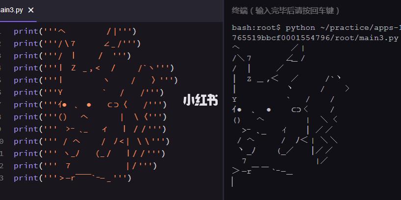 怎么用python画一个皮卡丘用python画皮卡丘的代码用python画皮卡丘编程 Csdn博客 3013