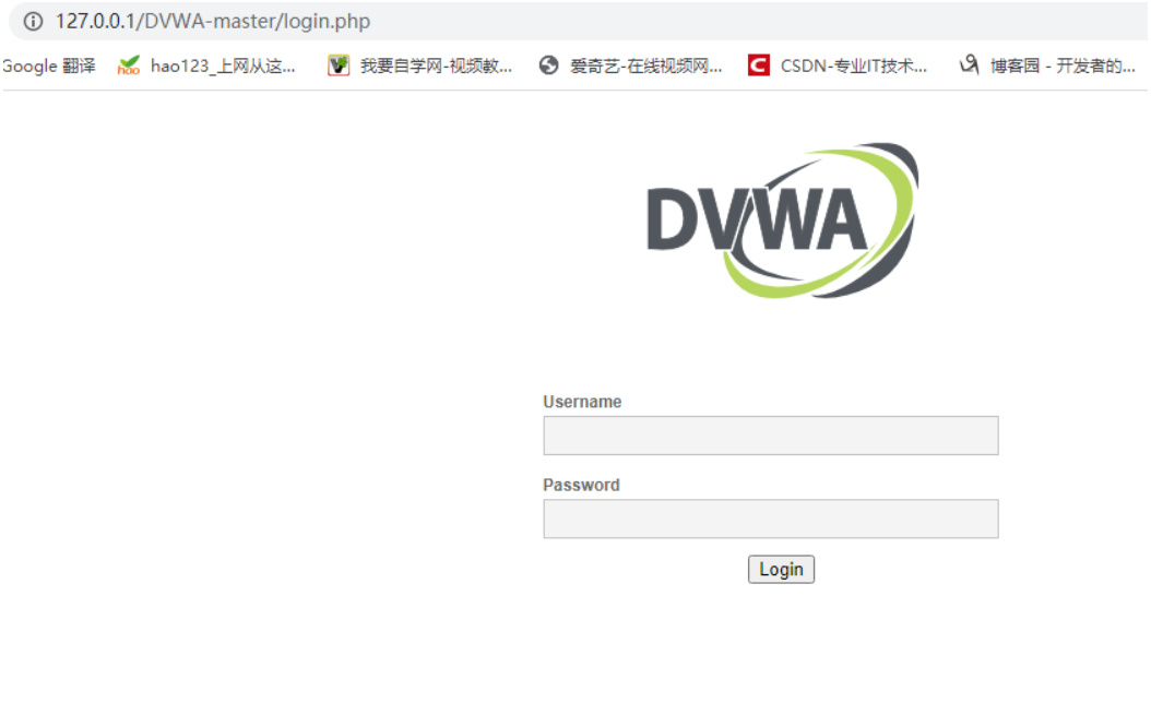 通过phpstudy（小皮面板）搭建DVWA靶场教程_用小皮面板在ubuntu服务器部署dvwa-CSDN博客