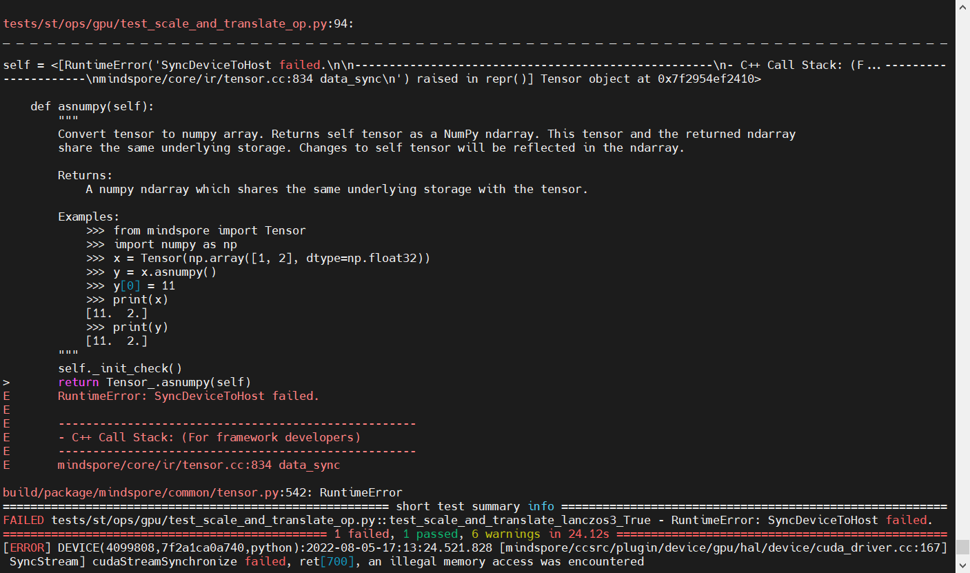 【GPU算子开发】测试用例单个执行正确，一起执行报错 cudaStreamSynchronize failed_cudastreamsynchronize() invalid address ...