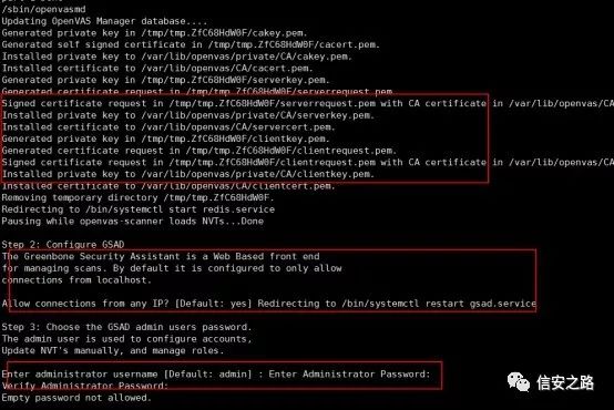 一步一步带你体验 openvas_openvas使用教程-CSDN博客