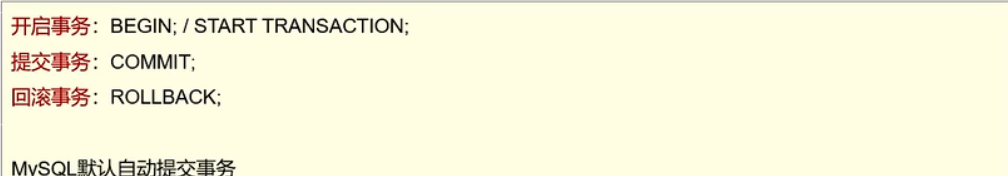 Jdbc学习string Sql Csdn博客
