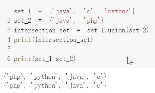 Python基础知识之集合（set）中交集、并集、差集运算_python中set求并集-CSDN博客
