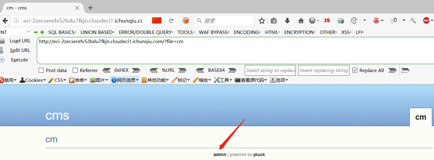 CVE-2022-26965-CSDN博客