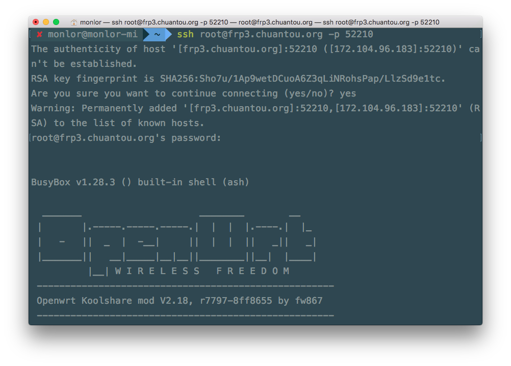 FRP内网穿透服务免费使用的详细教程_openfrp开放映射-CSDN博客