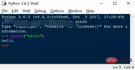 python下载完以后是什么样子_python下载后怎么用-CSDN博客