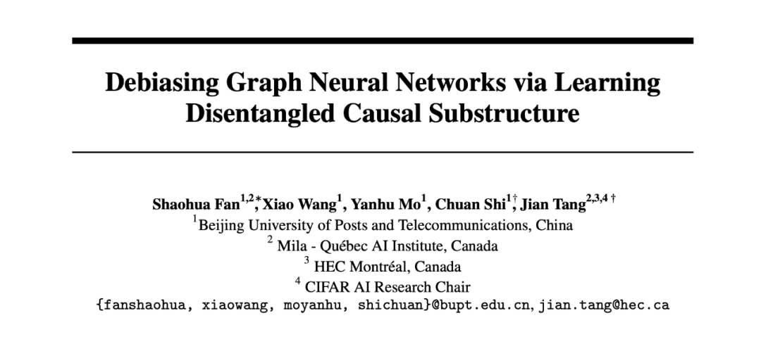 NeurIPS 2022 | 基于解耦因果子结构学习的去偏差图神经网络-CSDN博客