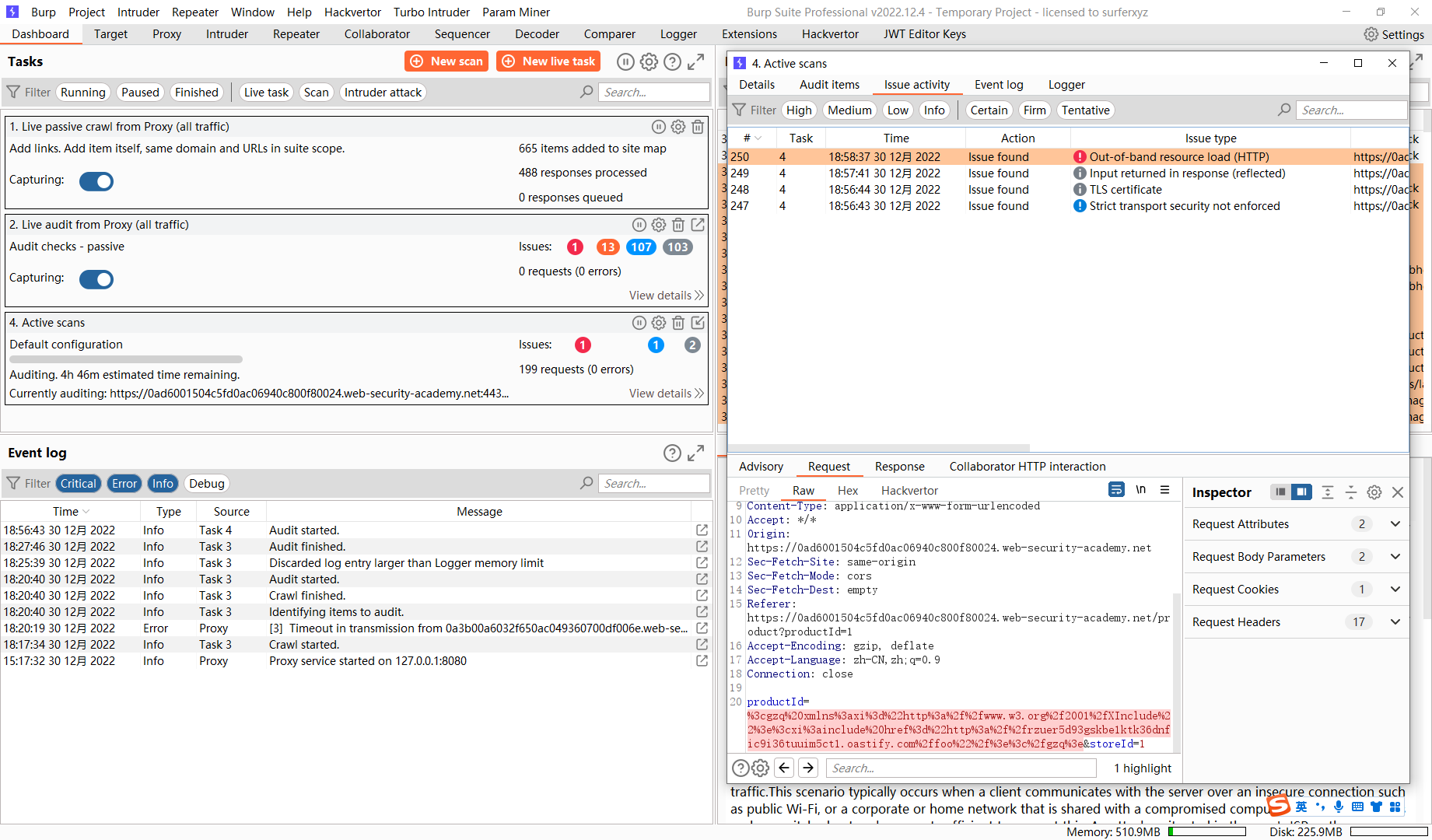 burpsuit 靶场(Essential skills)_burp essential skills-CSDN博客