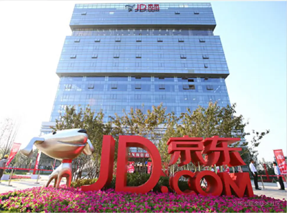 京东java后台开发岗社招面试经验分享，4面的面经 后端开发第四面通常面什么 Csdn博客