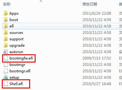 win7 uefi 无法对计算机,uefi安装_uefi安装win7解决方法-CSDN博客