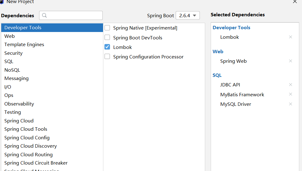 使用SpringBoot编写电脑商城项目笔记（每一步都详细记录，前后端数据交互使用html+ajax+json）_springboot与html交互数据-CSDN博客