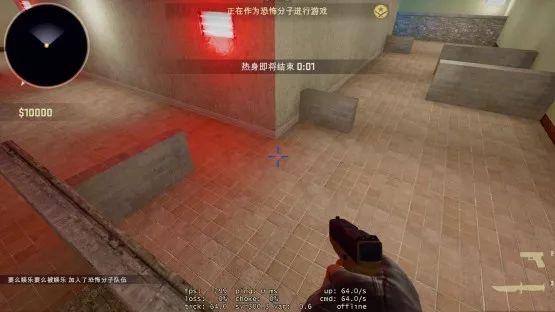 cs经典地图名称和截图_没想到一转眼，CS都有20年的历史了-CSDN博客