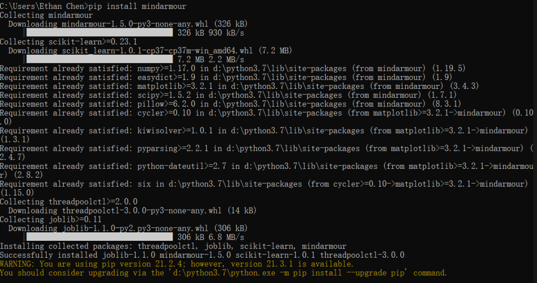 万字详解-MindArmour 小白教程！_from mindspore import dataset-CSDN博客