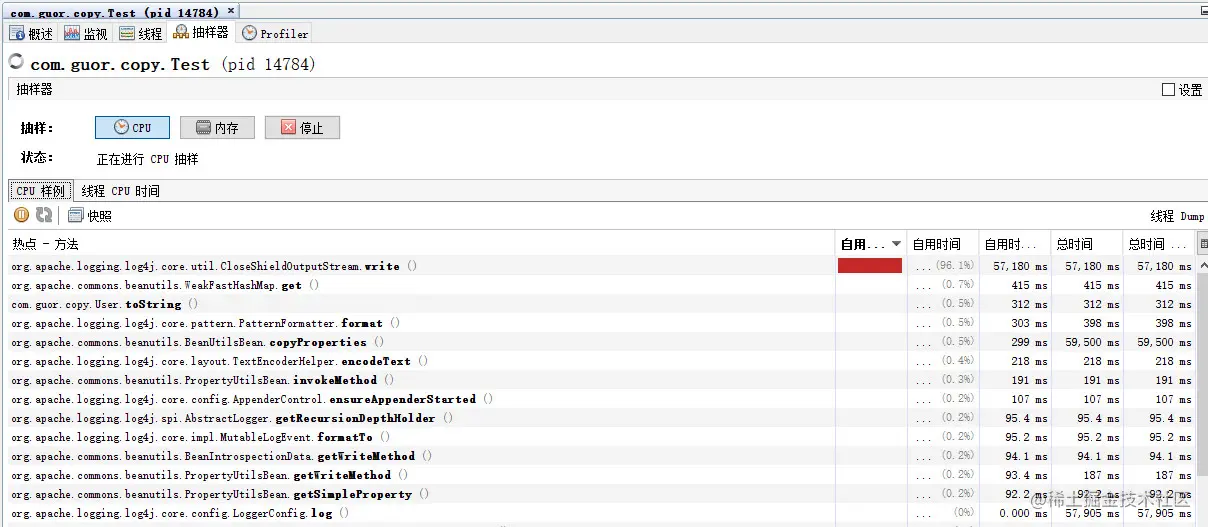 避免用Apache Beanutils进行属性的copy。why？让我们一起一探究竟-CSDN博客
