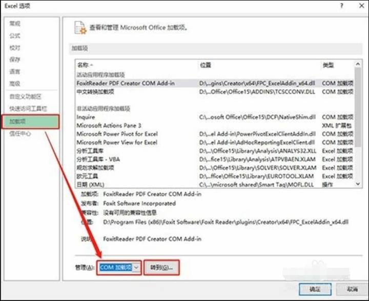 IPOS EXCEL Run time Error 91 Object Variable Or With Block