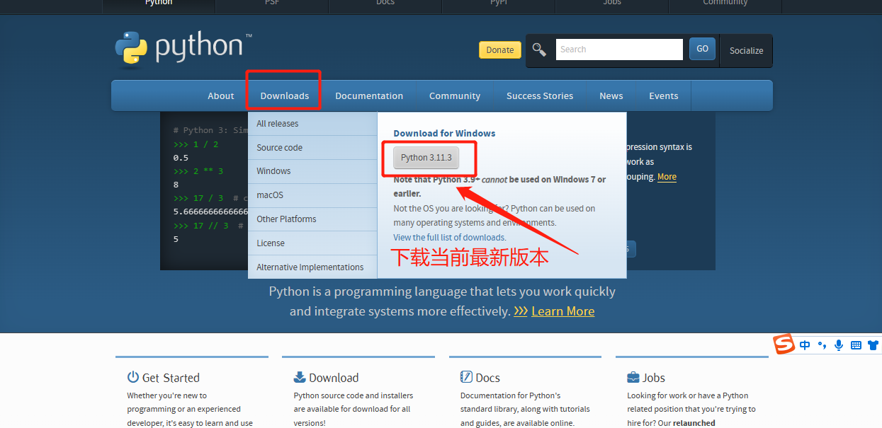 Python教程(一)python 教程 Csdn博客