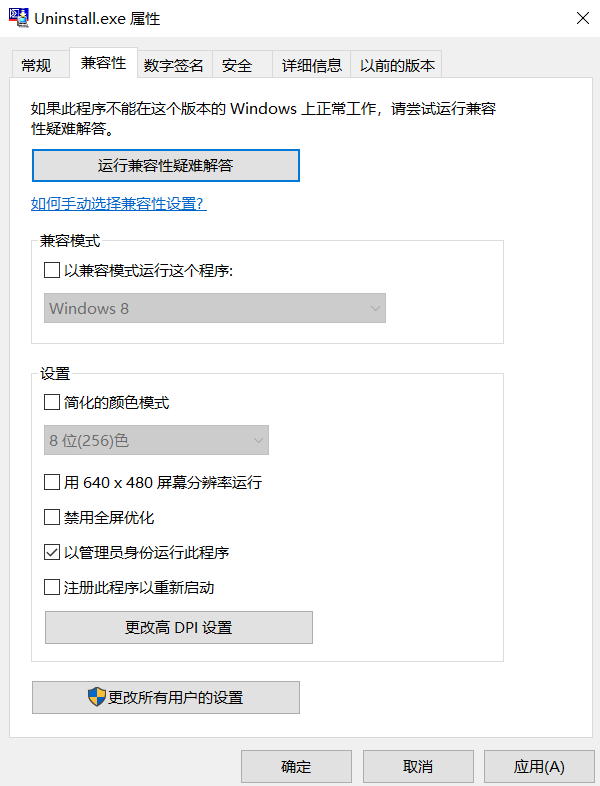 Keil导入stm32芯片包 Stm32f0芯片包 Csdn博客