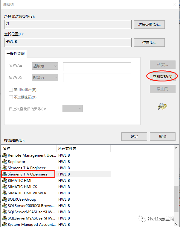 TIA Openness开发入门(1)_tia portal openness-CSDN博客