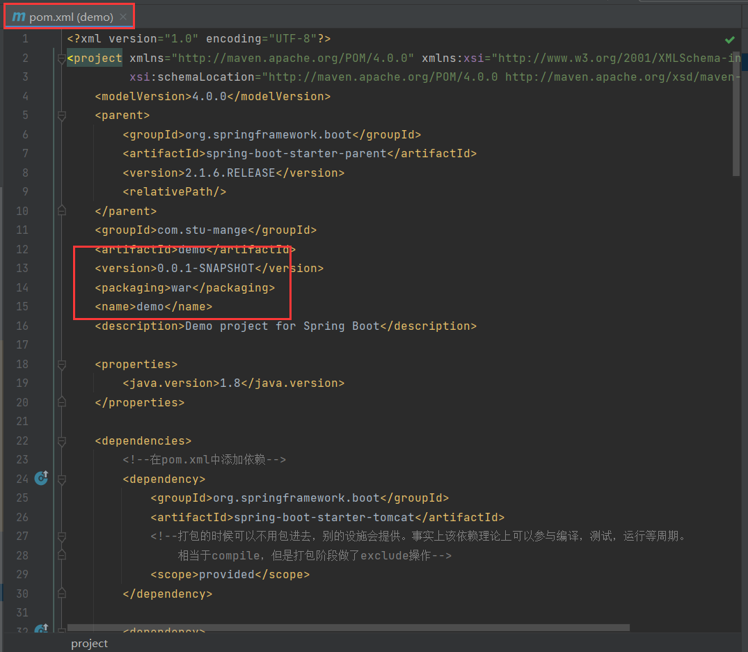 用花生壳实现外网访问本地项目（前后端分离）-CSDN博客