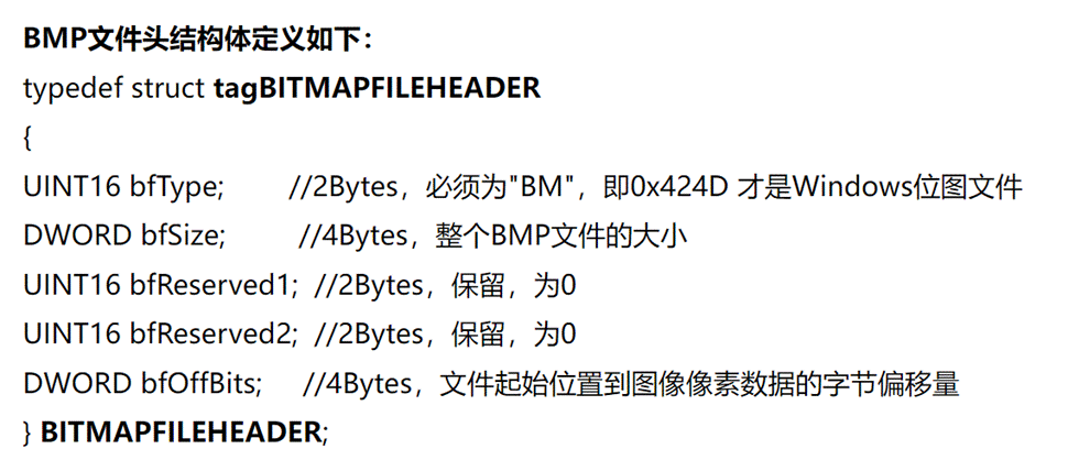 2022春秋杯-春季赛 勇者山峰 writeup（misc全部+web签到）_capture radiate chart-CSDN博客