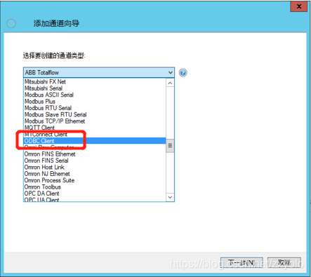 kepserver写入mysql_Kepserver连接Mysql教程（三）Kepserver 数据写入mysql数据库_Charlie毛的博客-CSDN博客