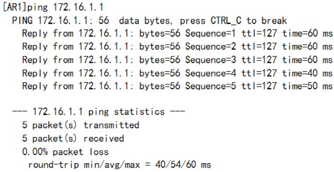 VRF虚拟路由转发-CSDN博客