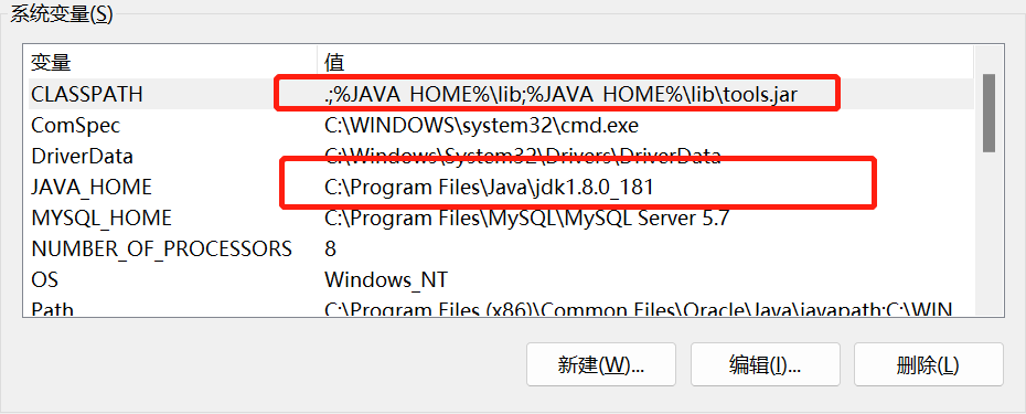 驱动程序无法通过使用安全套接字层ssl加密与 Sql Server 建立安全连接。驱动程序无法通过使用ssl加密与sqlserver建立安全连接 Csdn博客 1495