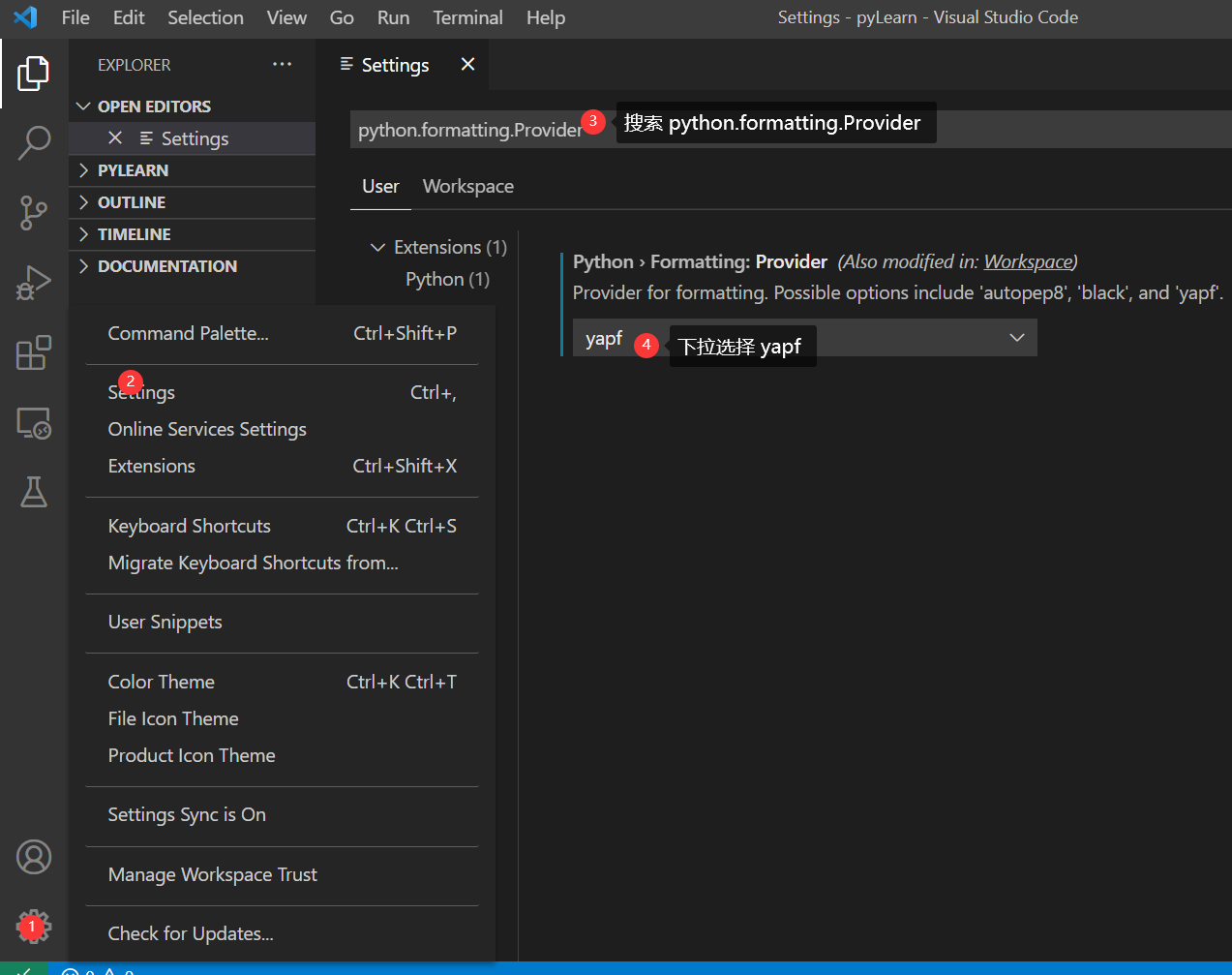 Vscode配置python环境, 尽量代替pycharm_pycharm替代-CSDN博客