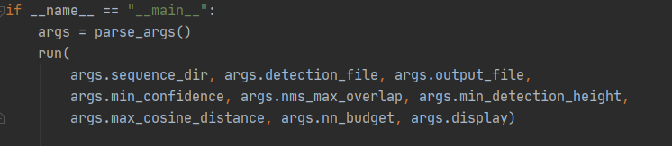 deepsort算法的原理及代码解析-CSDN博客