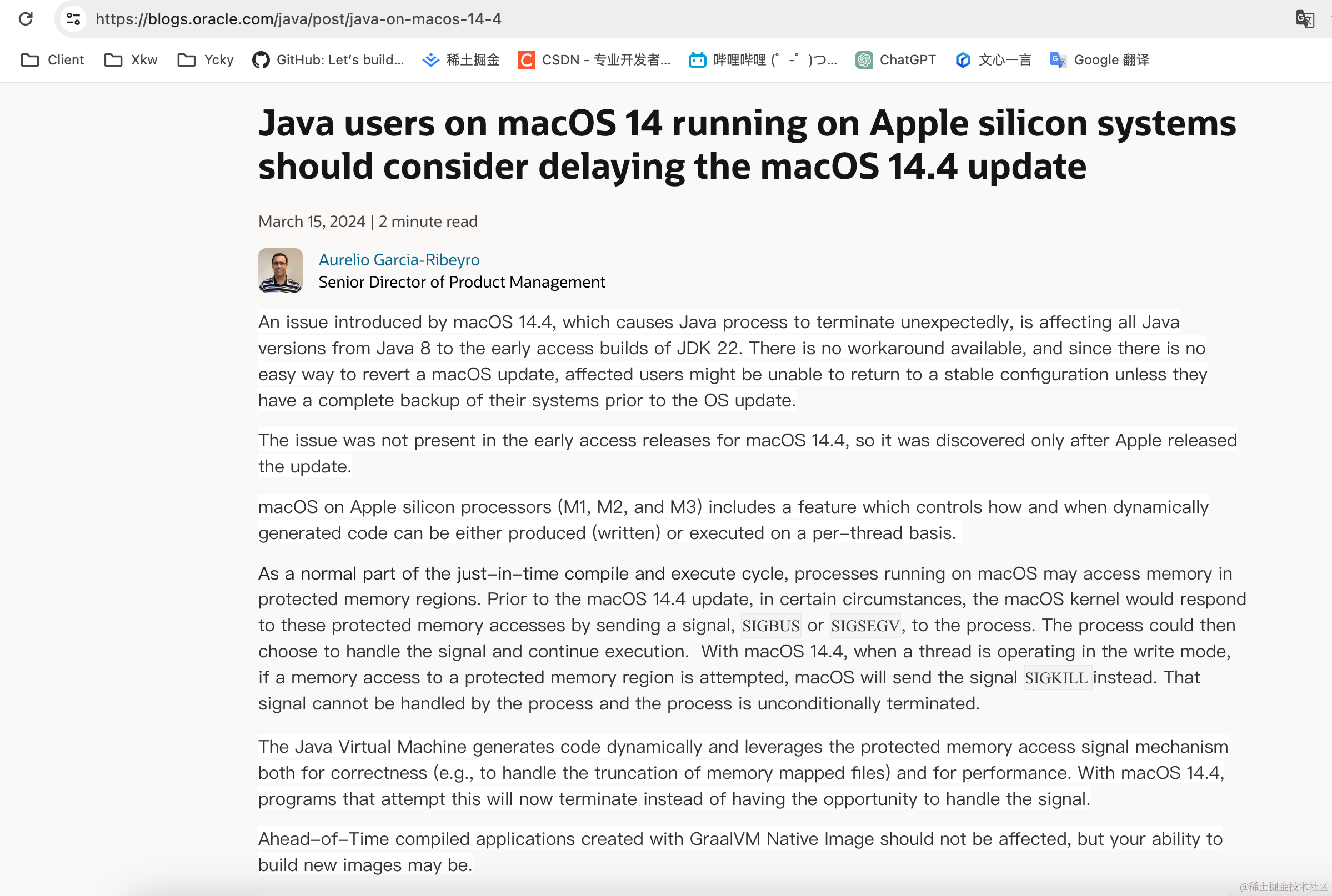 MacOS14.4 + Java = 崩溃！！！_macos 14.4.1-CSDN博客