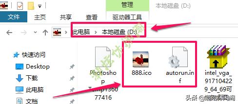 如何把不同尺寸ico格式图标_win10系统如何把本地磁盘图标更改为自己的照片-CSDN博客