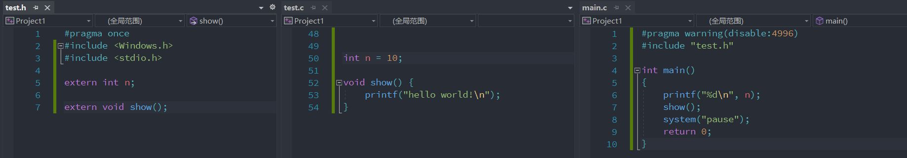 extern、struct等关键字_extern struct-CSDN博客