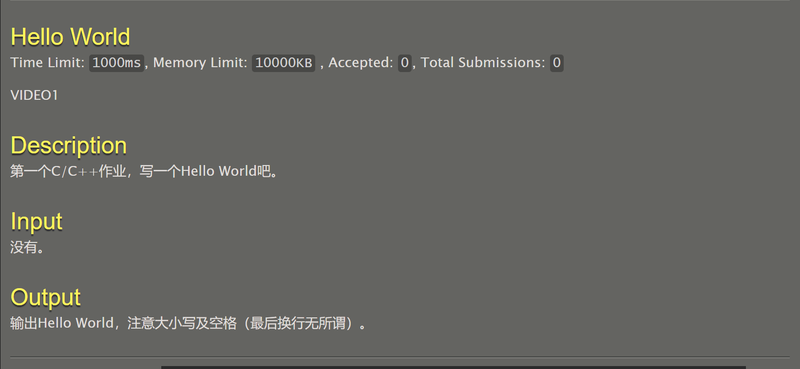 2024年NOJ详解（更新中）-CSDN博客